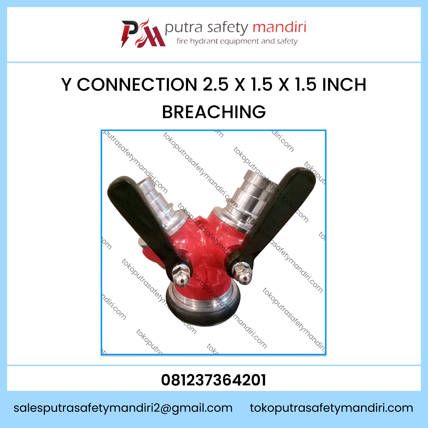 Y CONNECTION 2 WAY CONNECTOR 2.5X1.5X1.5 INCH