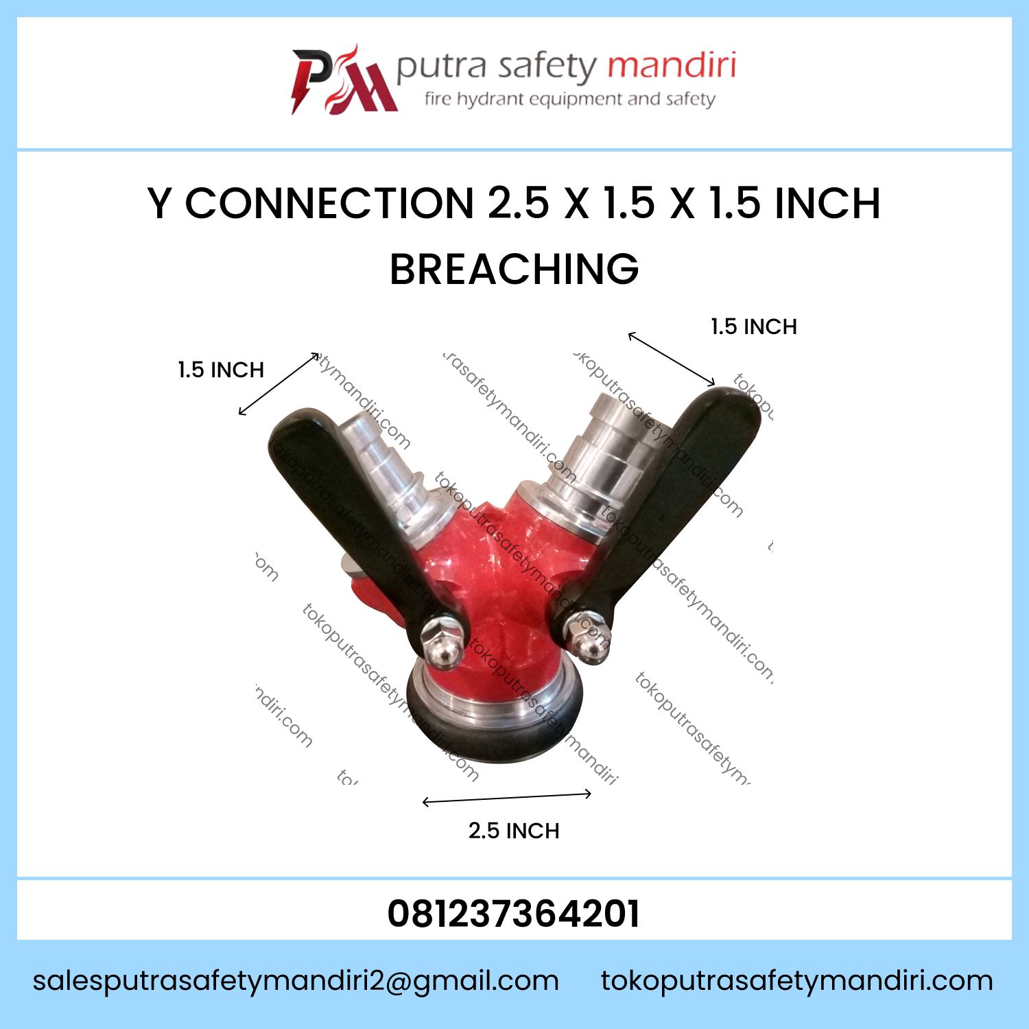 Y CONNECTION 2 WAY CONNECTOR 2.5X1.5X1.5 INCH
